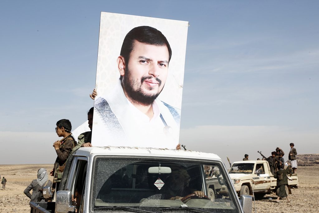 Who are the Houthi? – Baptist News Global